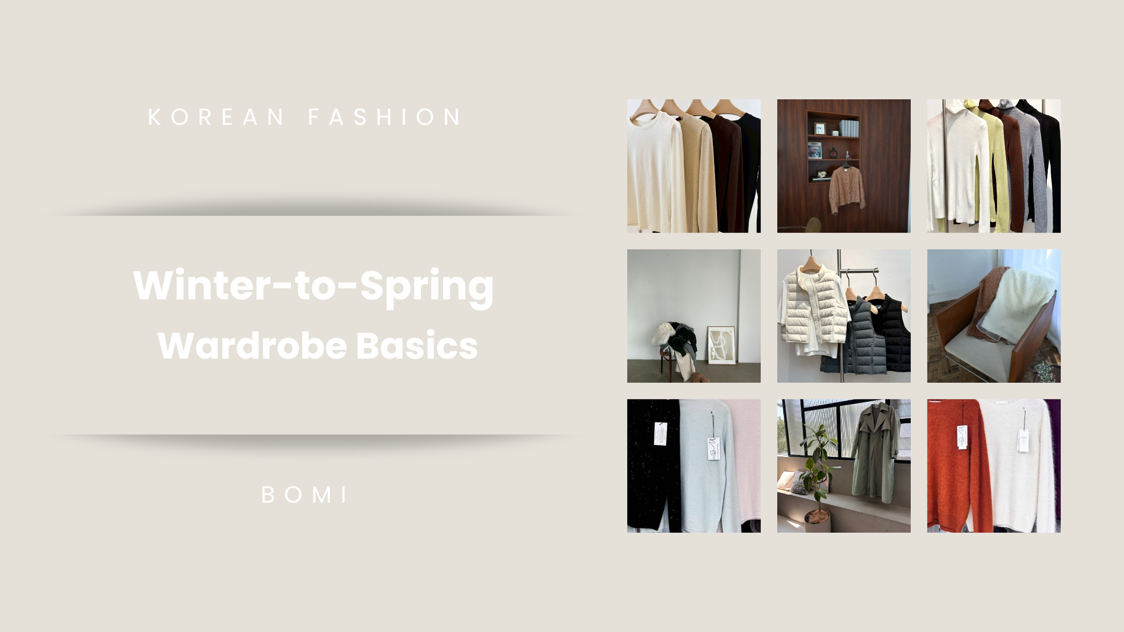 NEWS / JOURNAL – BOMI株式会社 | BOMI CO,.LTD.